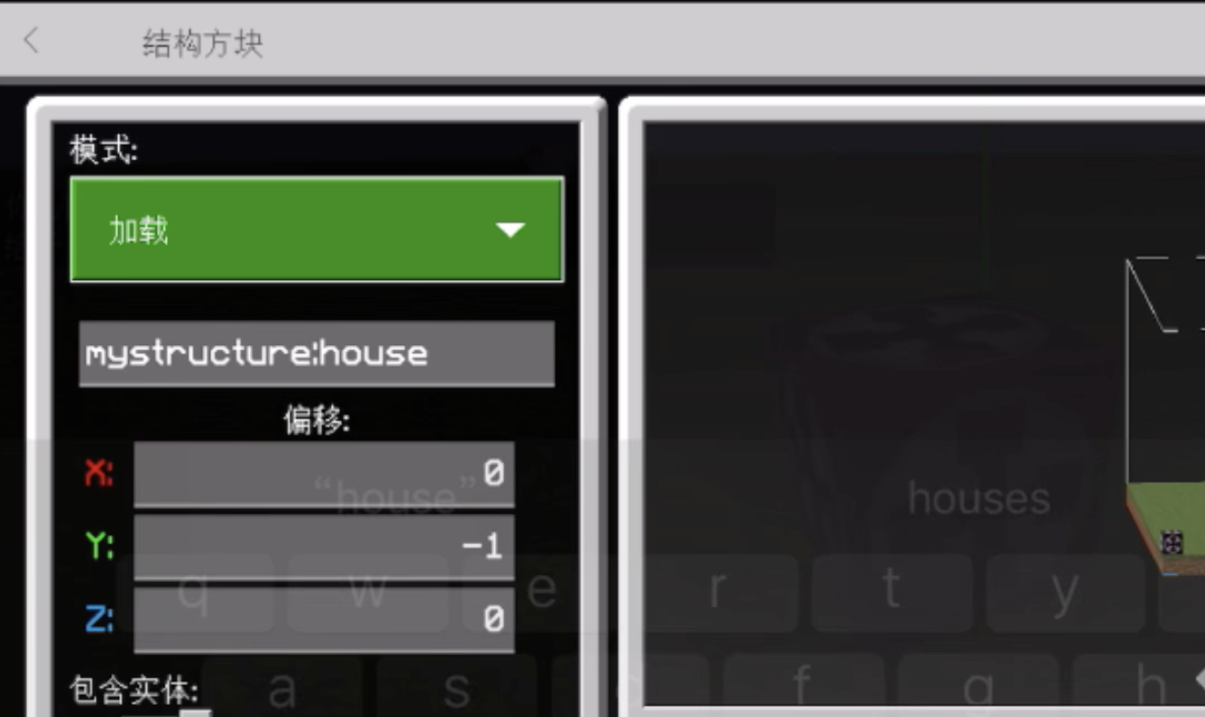 Remedgit-Blog PC 2.0